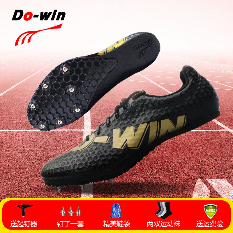 รองเท้าวิ่ง Doway Track และ Field แบบเพศไม่จํากัดพร้อมหัวเหล็กสําหรับ ...