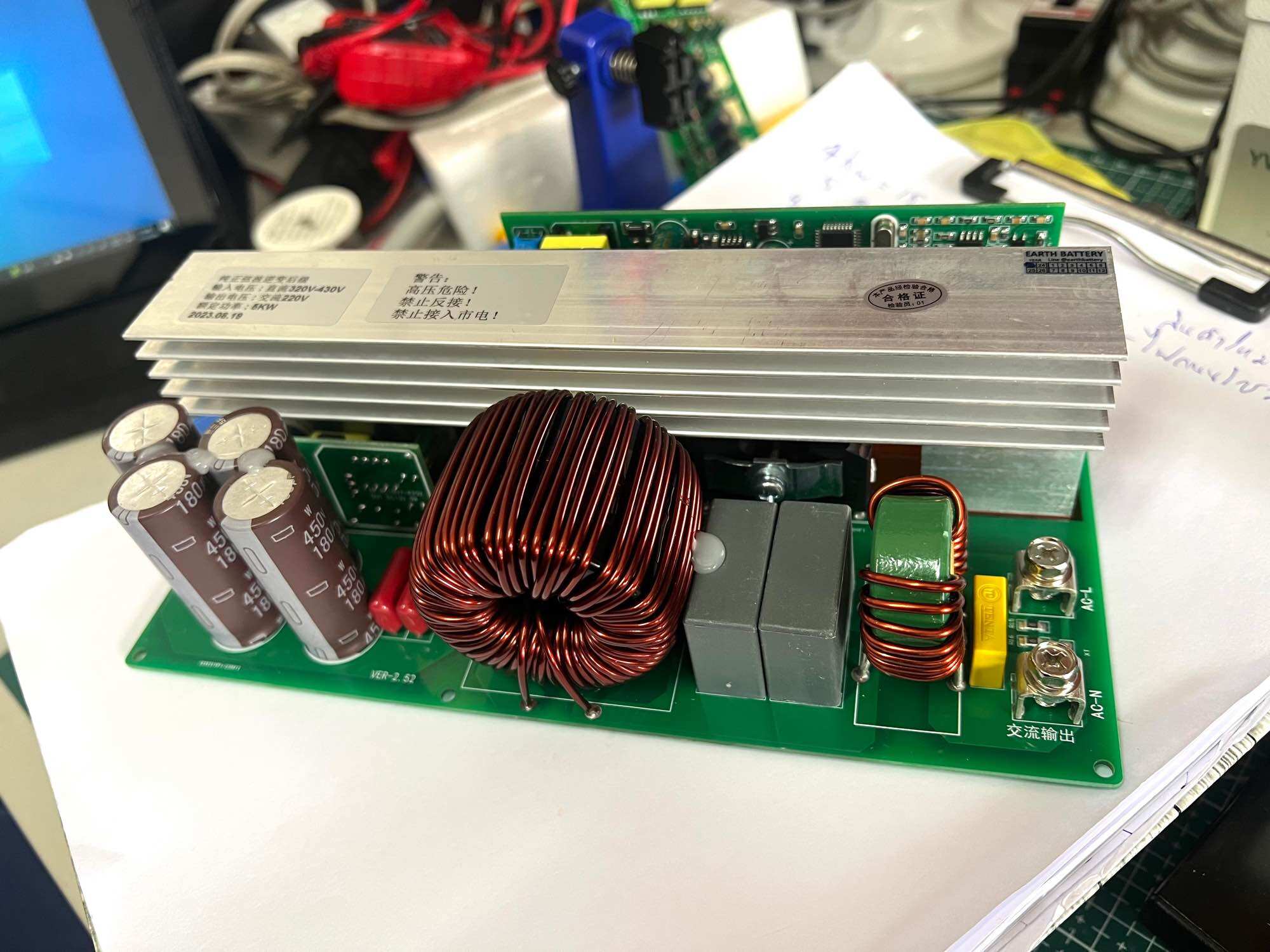 บอร์ดผสมไฟอย่างเดียว