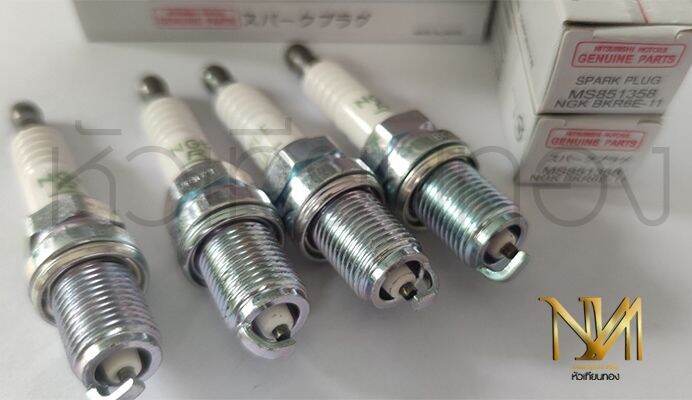 หัวเทียน Mitsubishi Lancer 1.8,2.0 เบอร์แท้ MS851358 ส่งฟรี4หัว - หัว ...