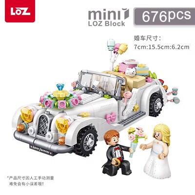 Loz/li Zhi สินค้าใหม่บล็อกไม้คริสมาสต์สำหรับสาวๆสีชมพูชิงช้าในฝันของเล่นประกอบอนุภาคขนาดเล็ก ...