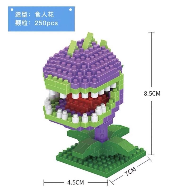 ตัวต่อ นาโน พืช ปะทะ ซอมบี้ Nanoblock Plant Vs Zombies - Happy Toy99 ...