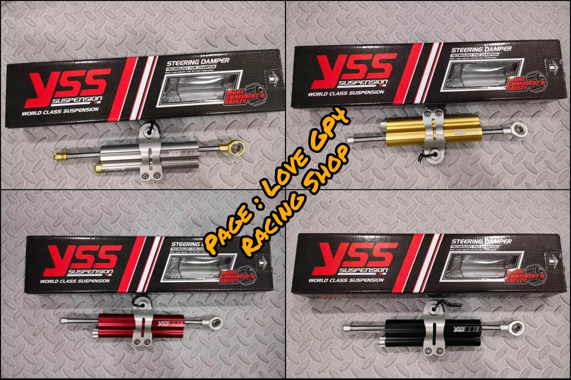 กันสะบัด yss แท้ สีเงินRacingตัวท็อปไลน์/สีทอง/สีแดง/สีดำ ร้านรับประกัน ...