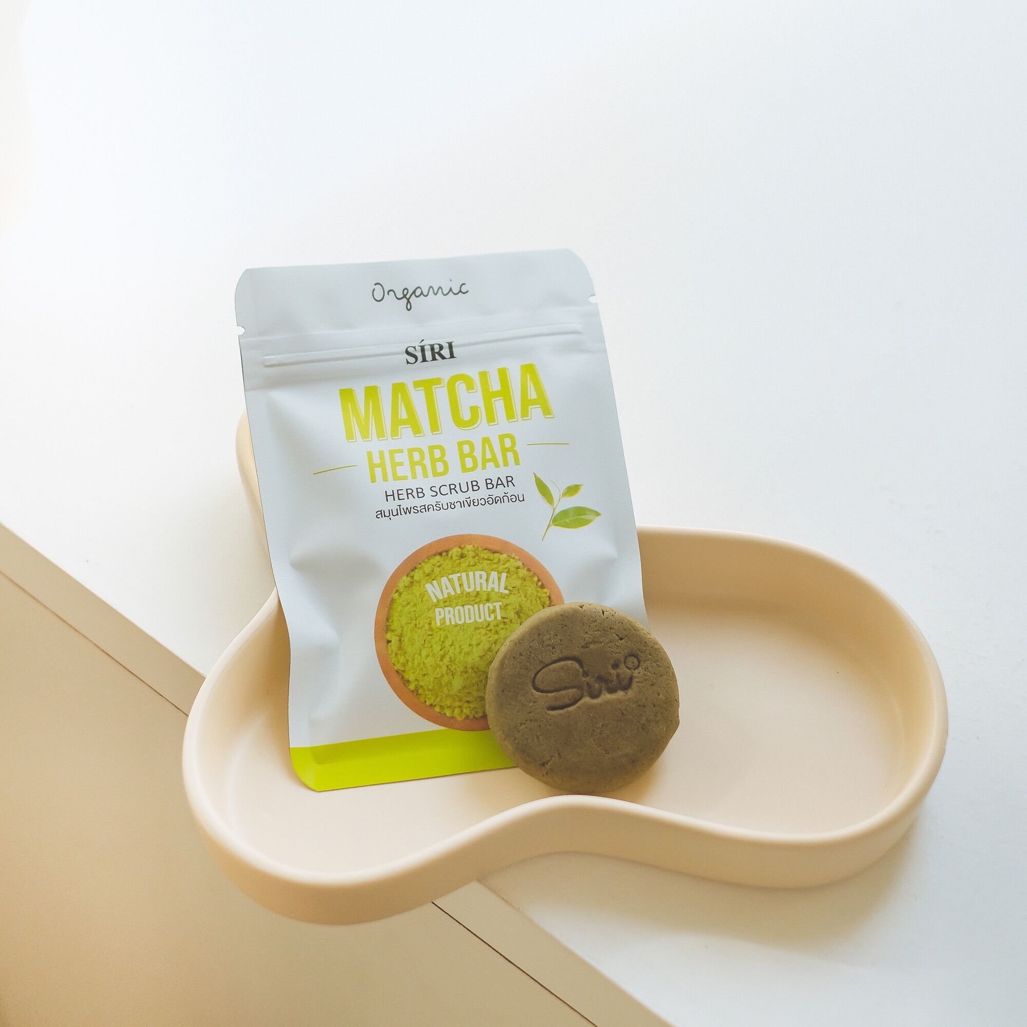 ฺBe Matcha ( ชาเขียวมัทฉะดีท๊อกซ์ )☘️ มัทฉะเเท้ 100% - Ashop246 - ThaiPick