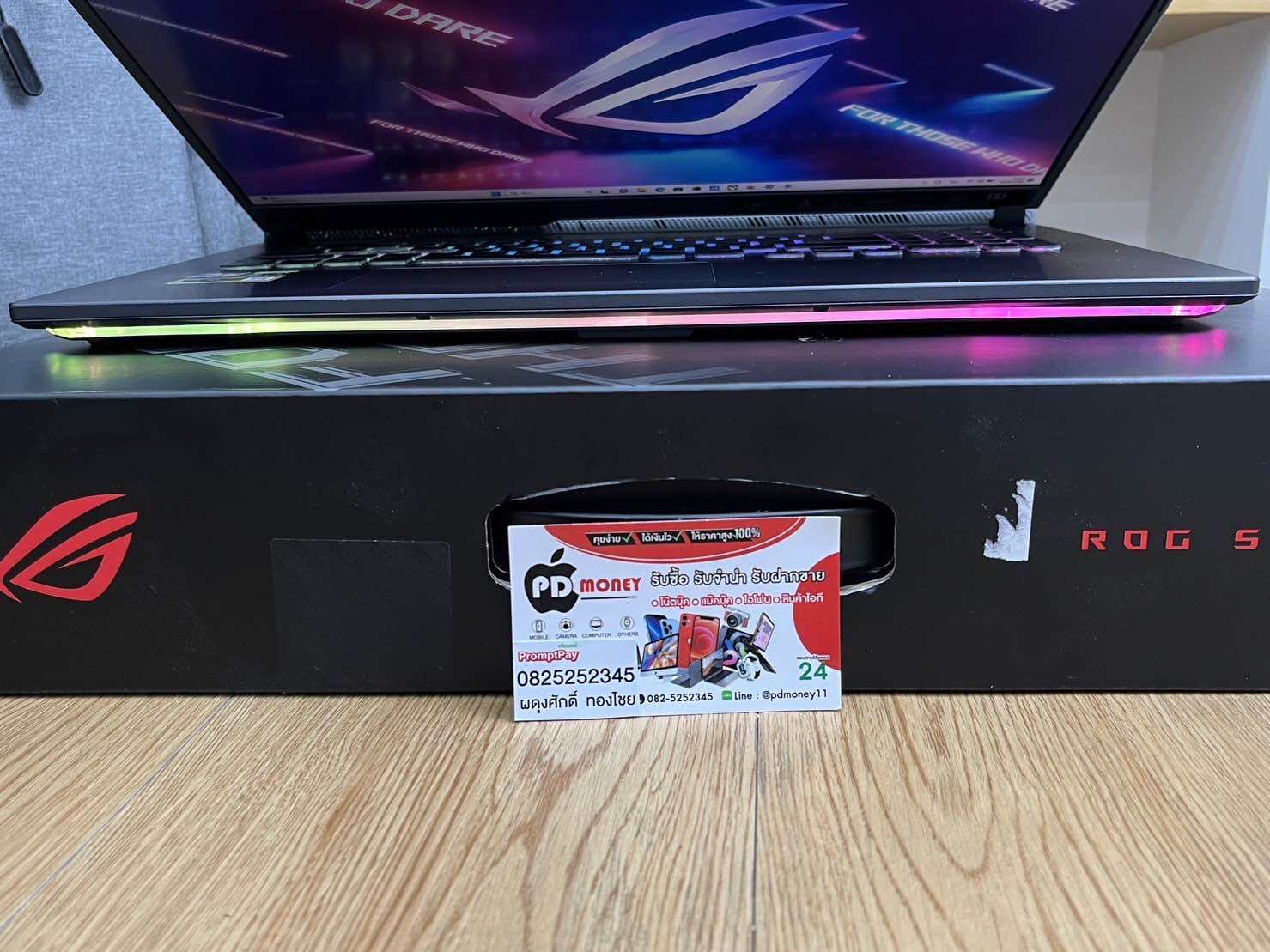 ASUS ROG STRIX G17 G713RC-HX032W 17.3 Full HD IPS Ryzen 7 6800H RTX ...