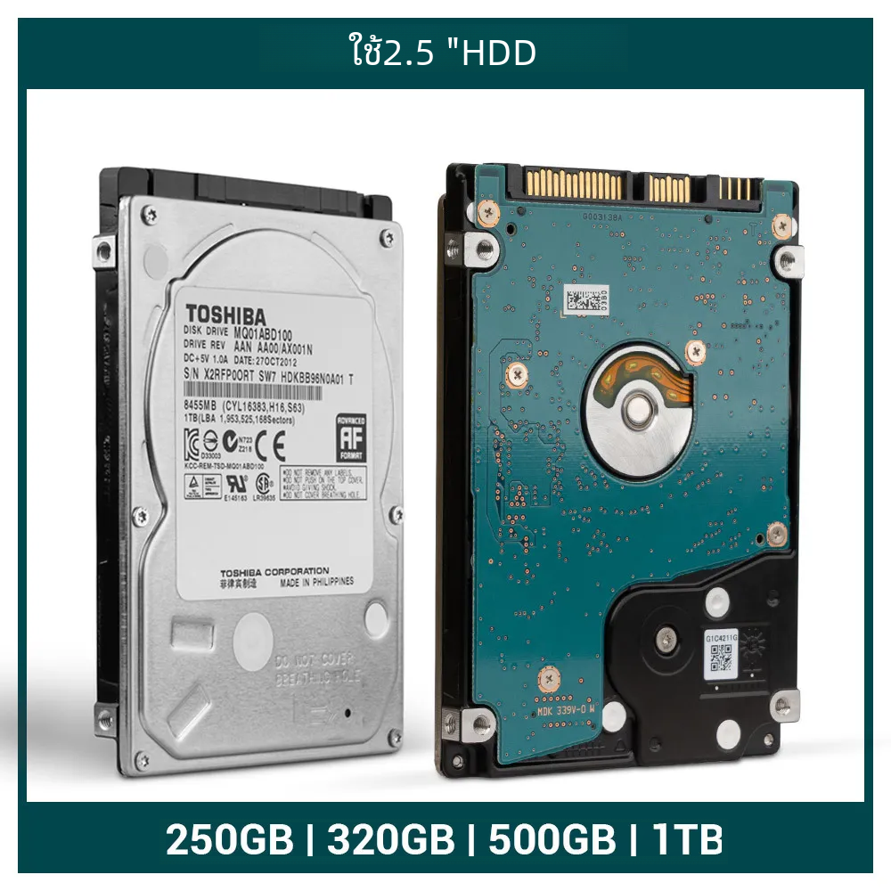 ใช้2.5 "SATA3 HDD แล็ปท็อปโน้ตบุ๊ค1TB 250GB 320GB ฮาร์ดดิสก์ HDD 500GB 5400-7200RPM ดิสโก้ Duro ...