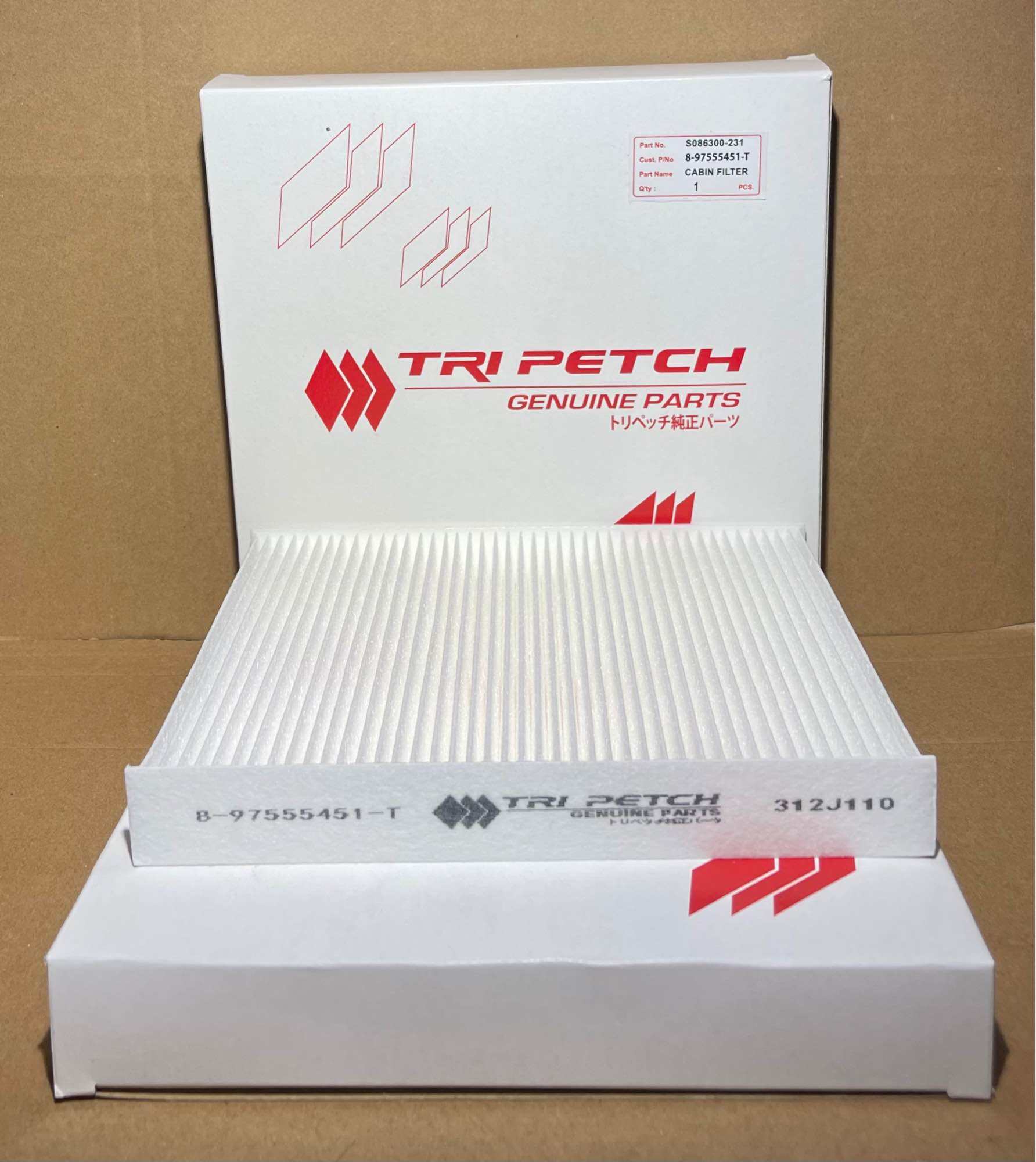 กรองแอร์ Isuzu All New D-Max 2020-2022 (8-97555451-T) | Lazada.co.th