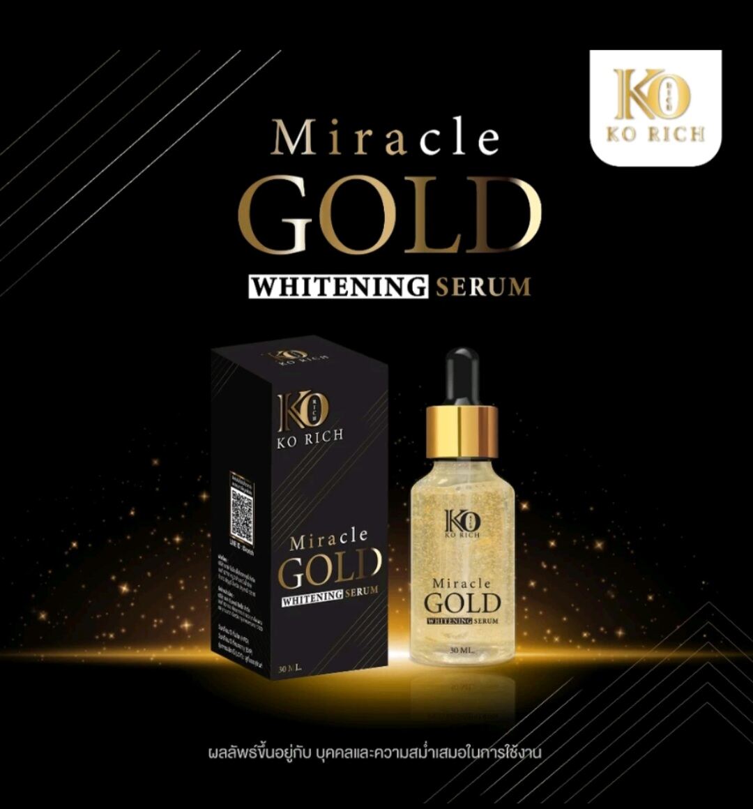 KO RICH Miracle Gold เซรั่มทองคำ ไวท์เทนนิ่ง ของแท้💯% 30 ml. | Lazada.co.th