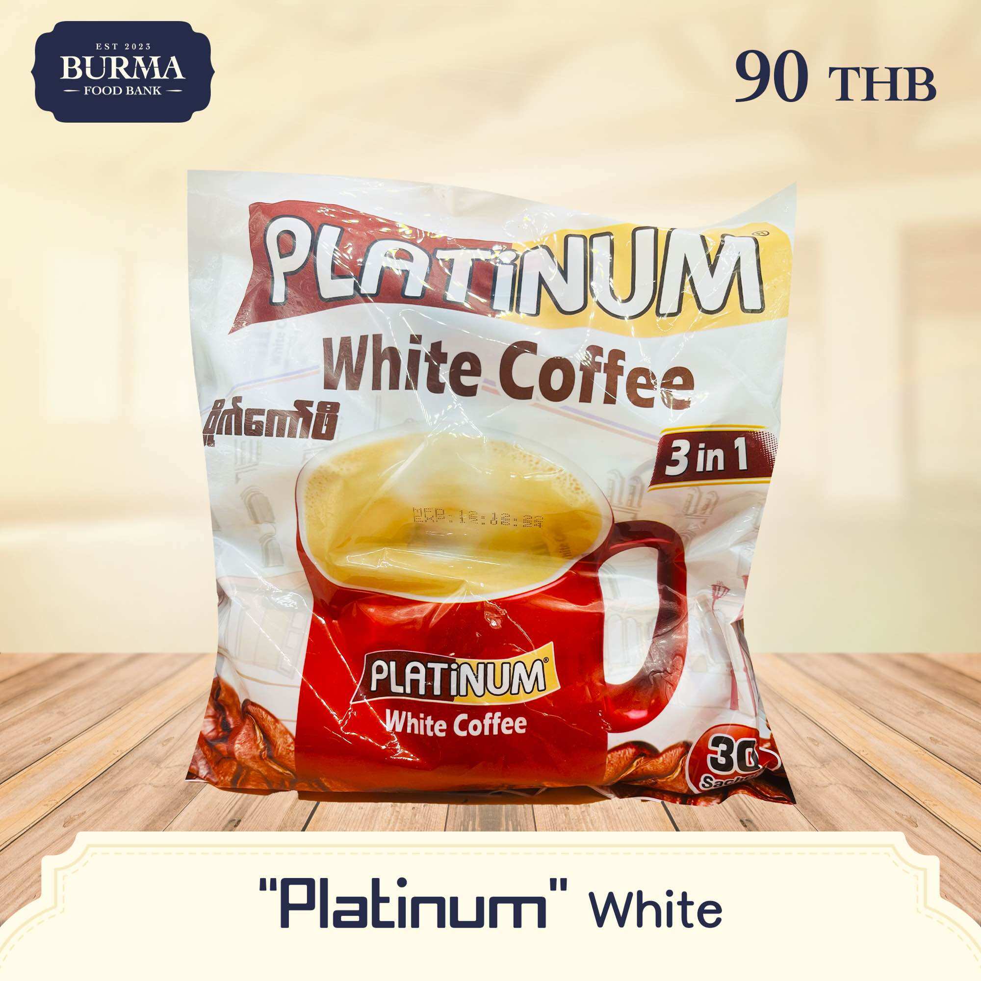 Platinum coffee | Lazada.co.th