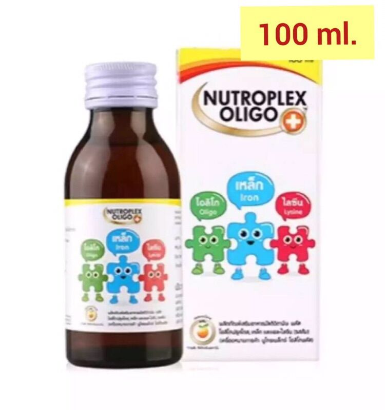 Nutroplex oligo plus นูโทรเพล็กซ์ โอลิโก พลัส 100 ml. วิตามินเสริมอาหาร ชนิดน้ำ รสส้ม | Lazada.co.th
