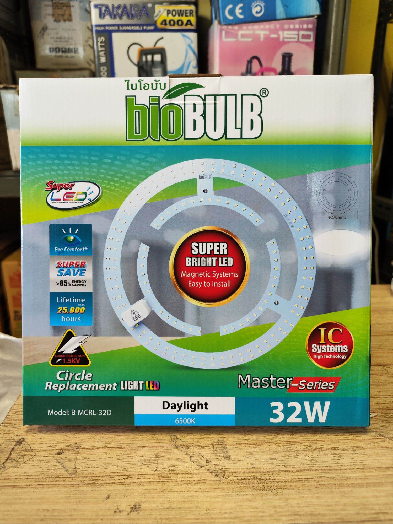 หลอด แอลอีดี LED กลม หลอดนีออนกลม ไบโอบับ biobulb 32W | Lazada.co.th