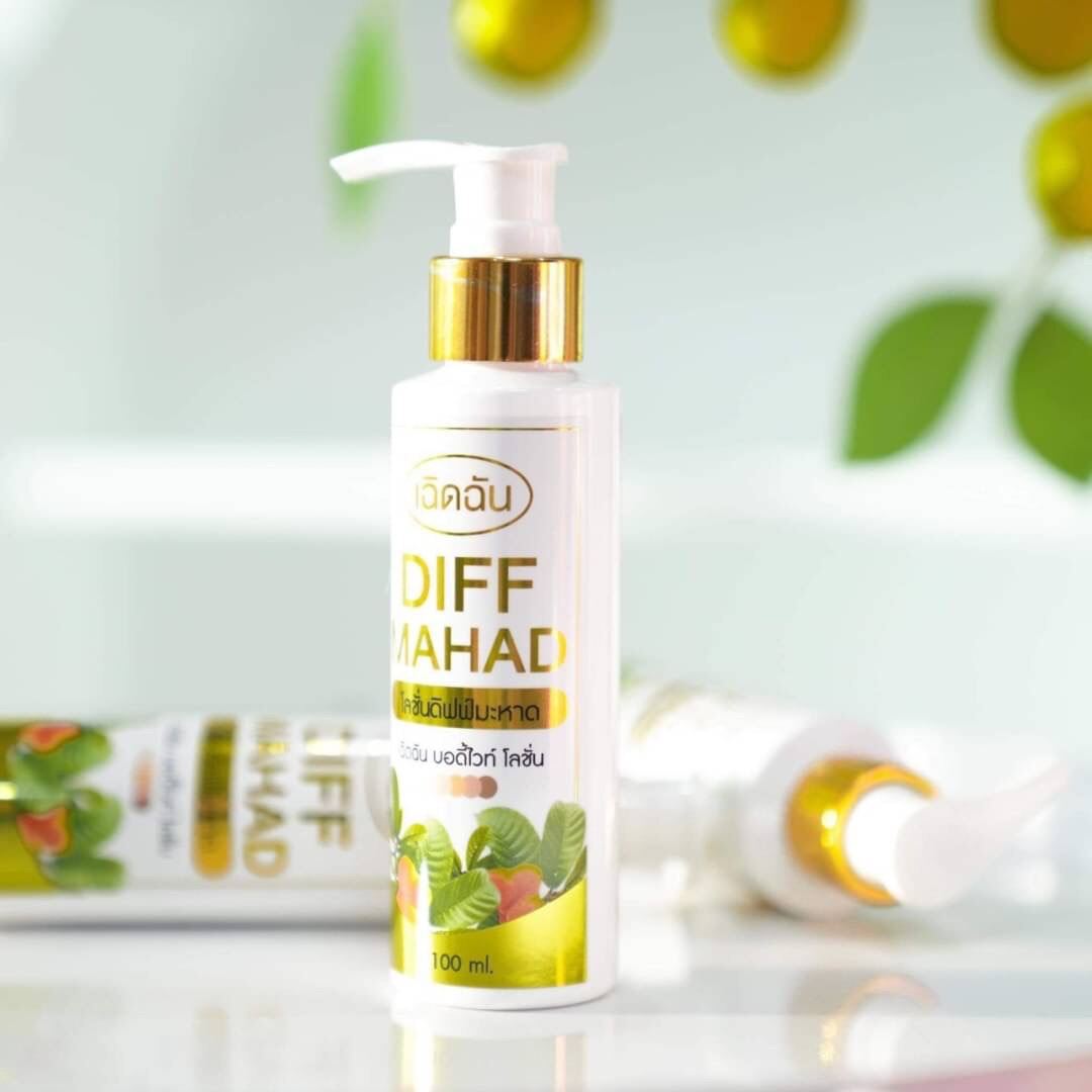 ส่งฟรี‼️ หัวเชื้อดิฟฟ์มะหาด Diff Mahad ดิฟฟ์มะหาด เฉิดฉัน 100ml แพ็คเกจใหม่ | Lazada.co.th