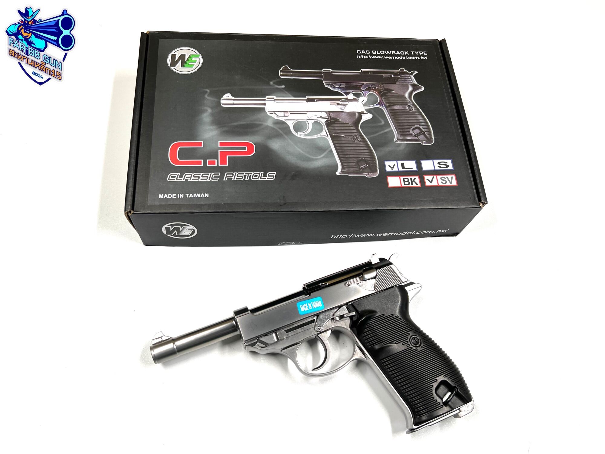 ของเล่น บีบีกัน C.P38 we สีเงิน งานใต้หวั่น ระบบแก๊ ส | Lazada.co.th