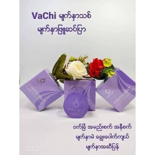 VACHI SOAP မျက်နှာသစ်ဆပ်ပြာ - VACHI SOAP - ThaiPick