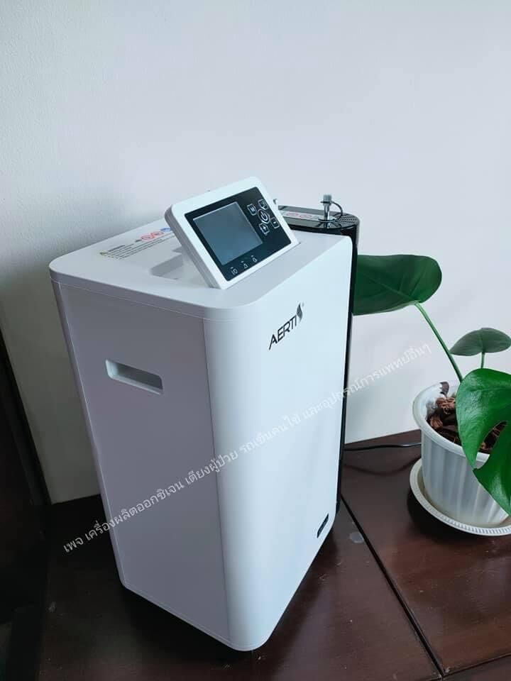 เครื่องผลิตออกซิเจน ขนาด 5 ลิตร AERTI AR-5-N | Lazada.co.th