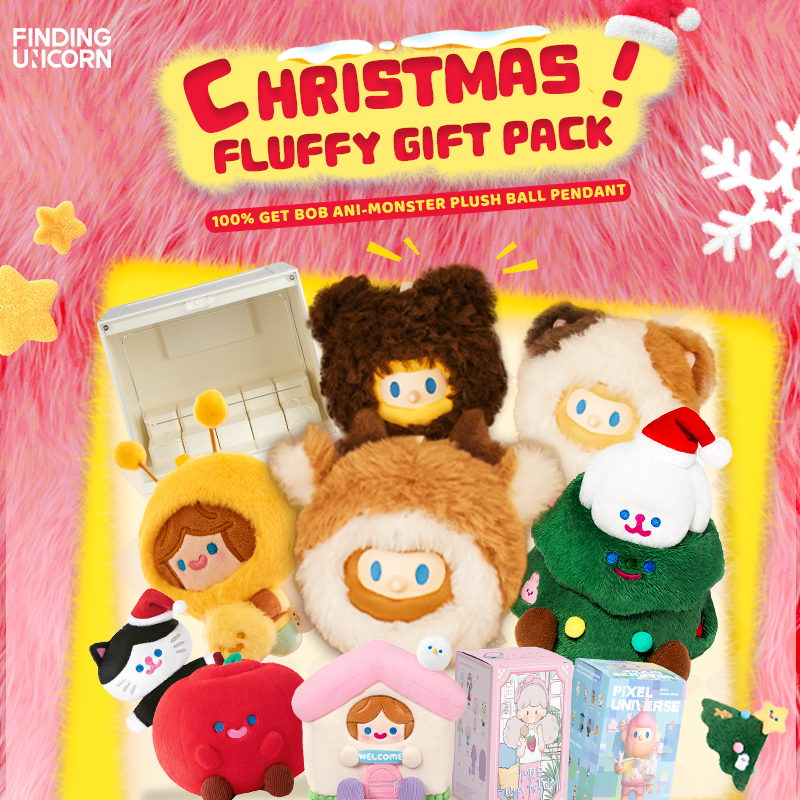 Finidng Unicorn Christmas Fluffy Gift Pack（two combinations are shipped ...