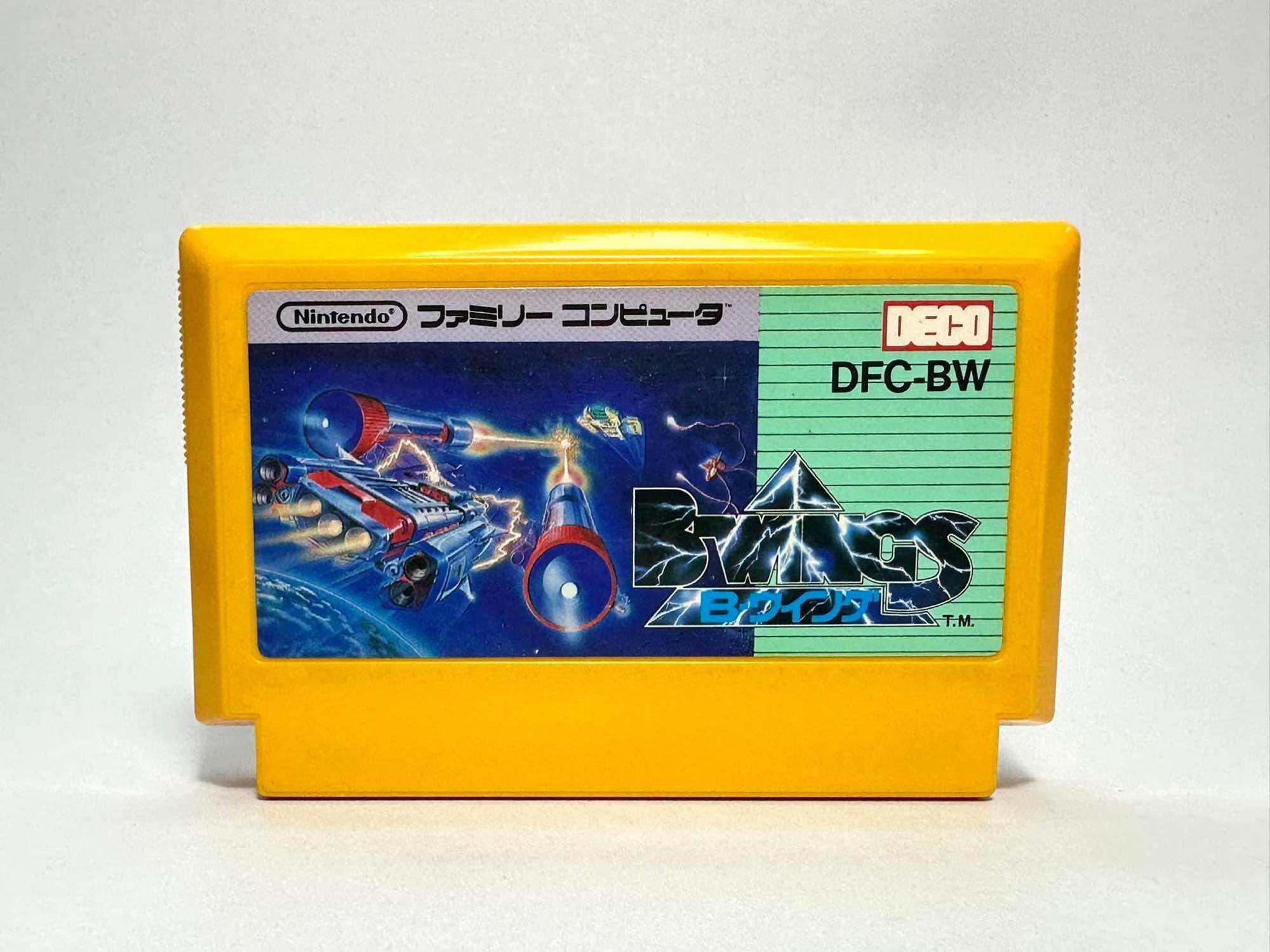 ตลับแท้ Famicom (japan)(fc) B-Wings | Lazada.co.th