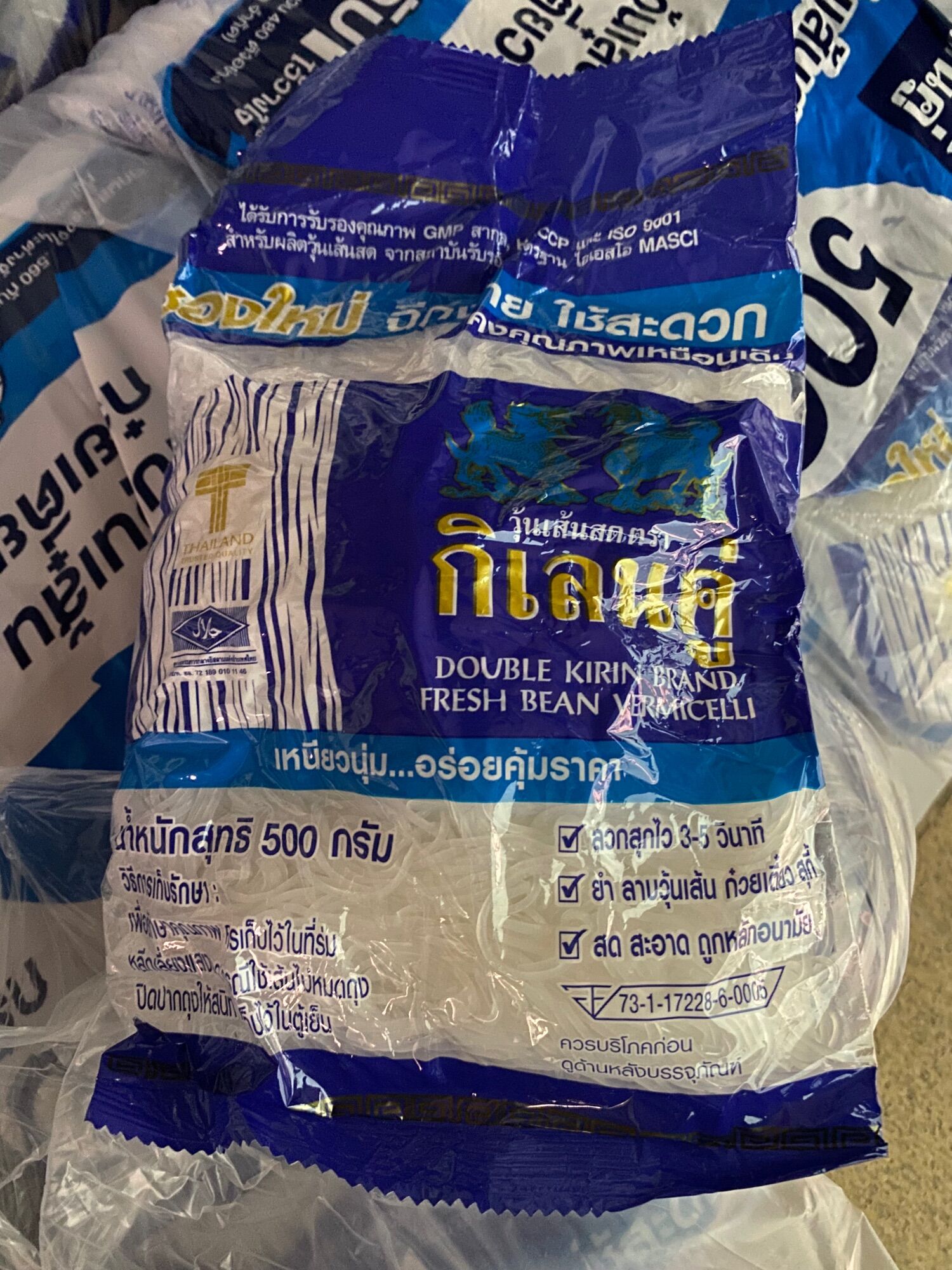 วุ้นเส้นสด ตรากิเลนคู่ น้ำหนักสุทธิ 500 กรัม | Lazada.co.th