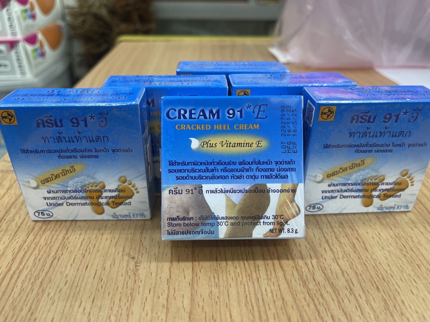 ครีม91E จำนวน3ชิ้น ทาส้นเท้าแตก ท้องลาย ศอกลาย - เอ็นยูอี - ThaiPick