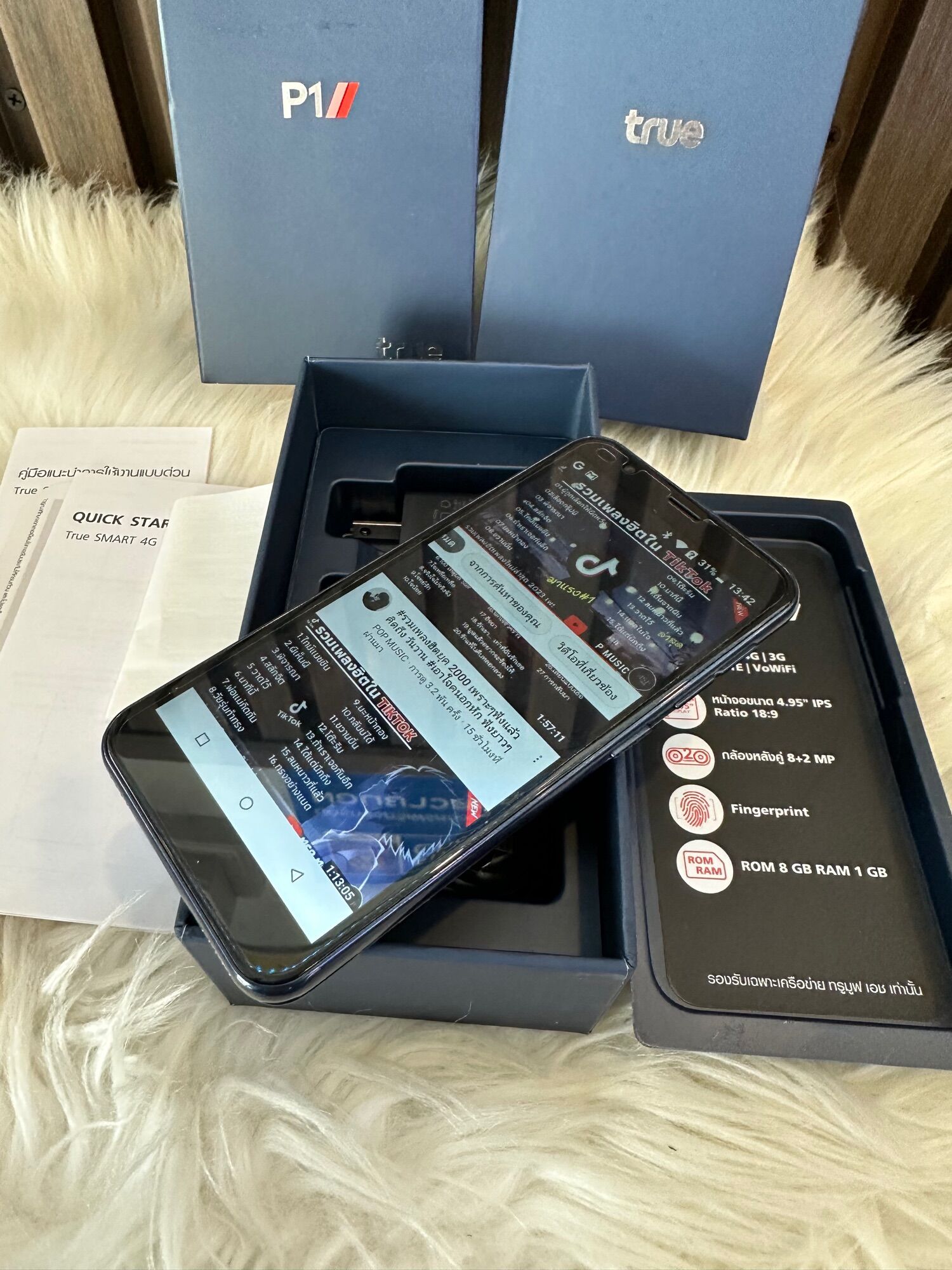 True Smart 4G P1 เครื่องใหม่ facebook Line youtube เป๋าตัง ใช้งานได้ ...