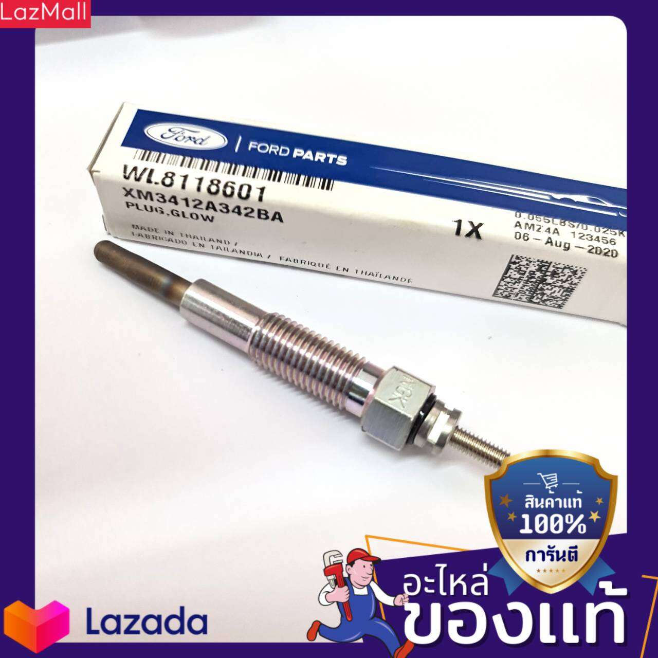 หัวเผา แท้ฟอร์ด เรนเจอร์ 12 วาล์ว WL,WLTเบอร์อะไหล่ WL8118601 | Lazada ...