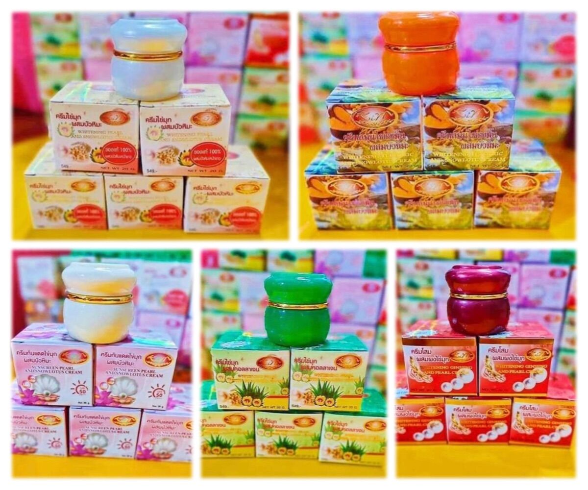 KIM 6กล่อง คละสูตรได้อย่างละครึ่ง ครีมไข่มุกบัวหิมะ (ครบทุกสูตร) รับ ...