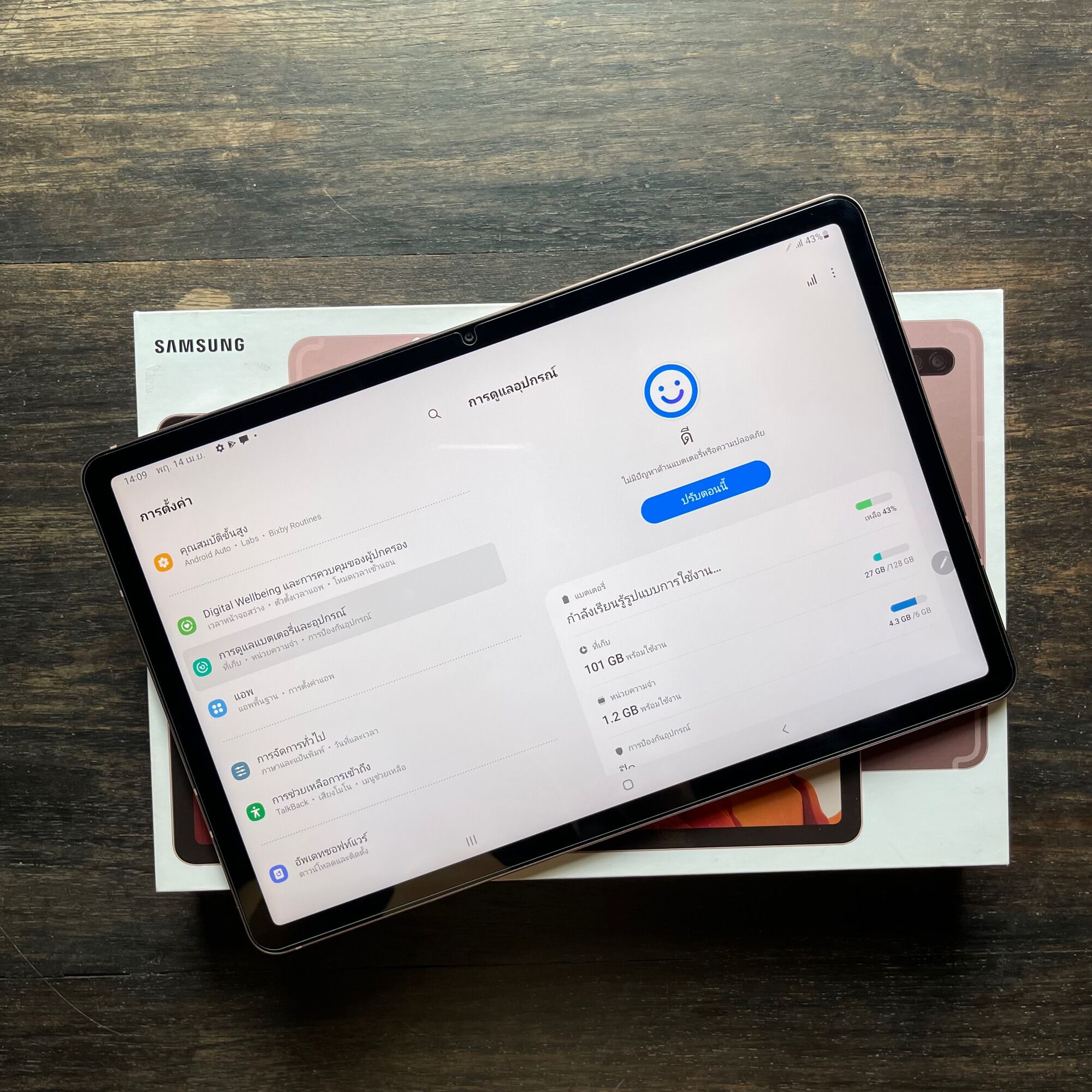 Samsung TAB S7 LTE สวยๆ โทรได้ จด Note ได้สะดวก - 999 Online Store - ThaiPick