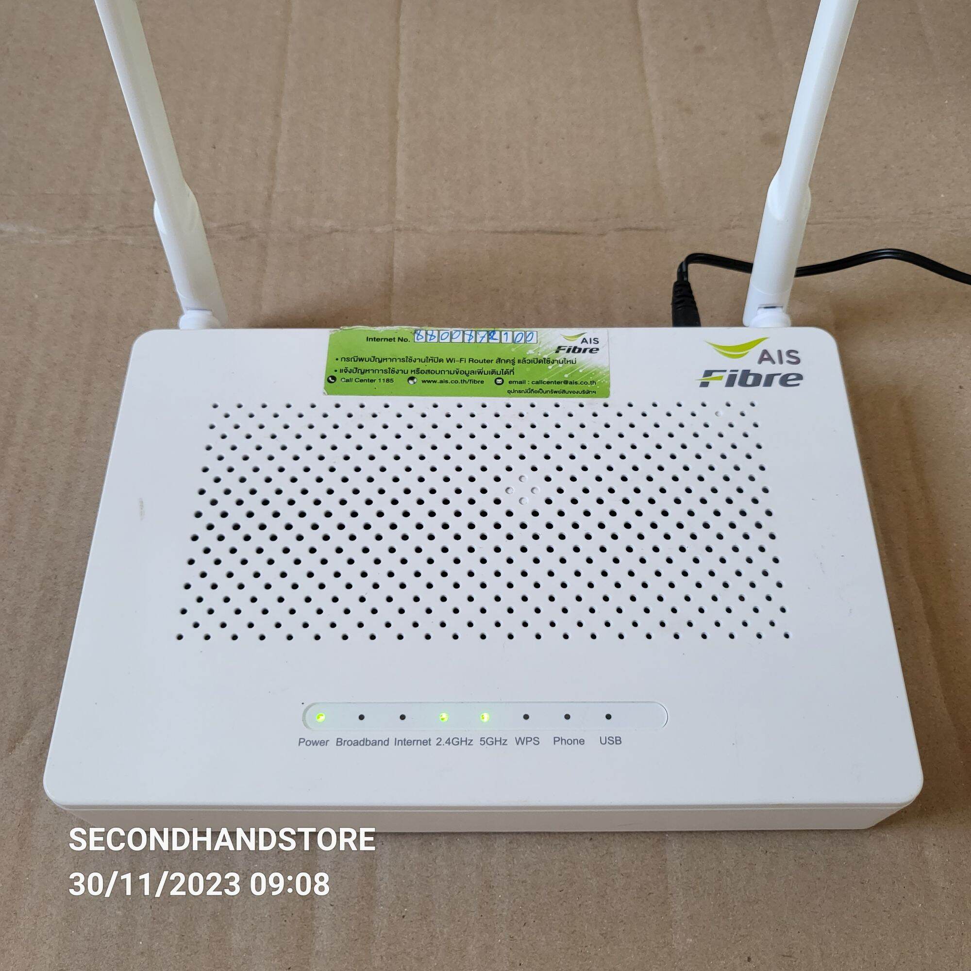 โมเด็ม ROUTER WIFI ZTE ZXHN H298A ใช้ได้ปรกติ | Lazada.co.th