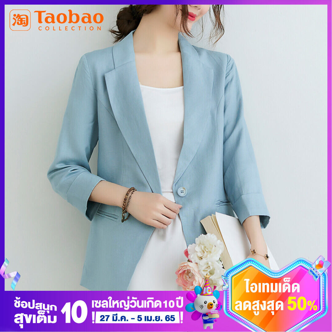 เสื้อสูทใส่ทำงานสำหรับ OL แบบฤดูใบไม้ผลิและฤดูร้อนปี2022เสื้อตัวนอกผ้าลินินกันแดดทรงหลวมแบบลำลอง ...