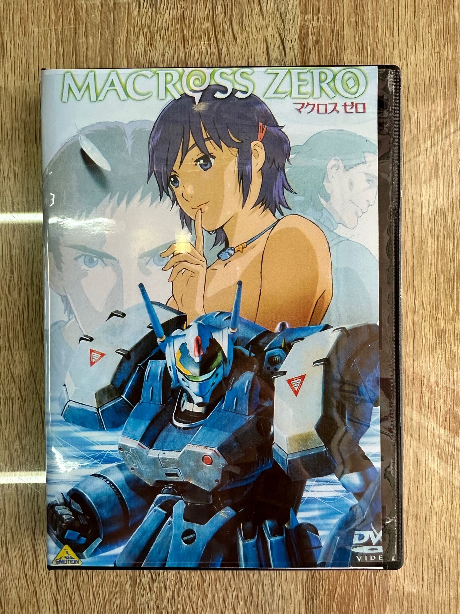 ดีวีดีMarcross Zero พากย์ญี่ปุ่น/ซับไทย(1แผ่นจบครับ) | Lazada.co.th