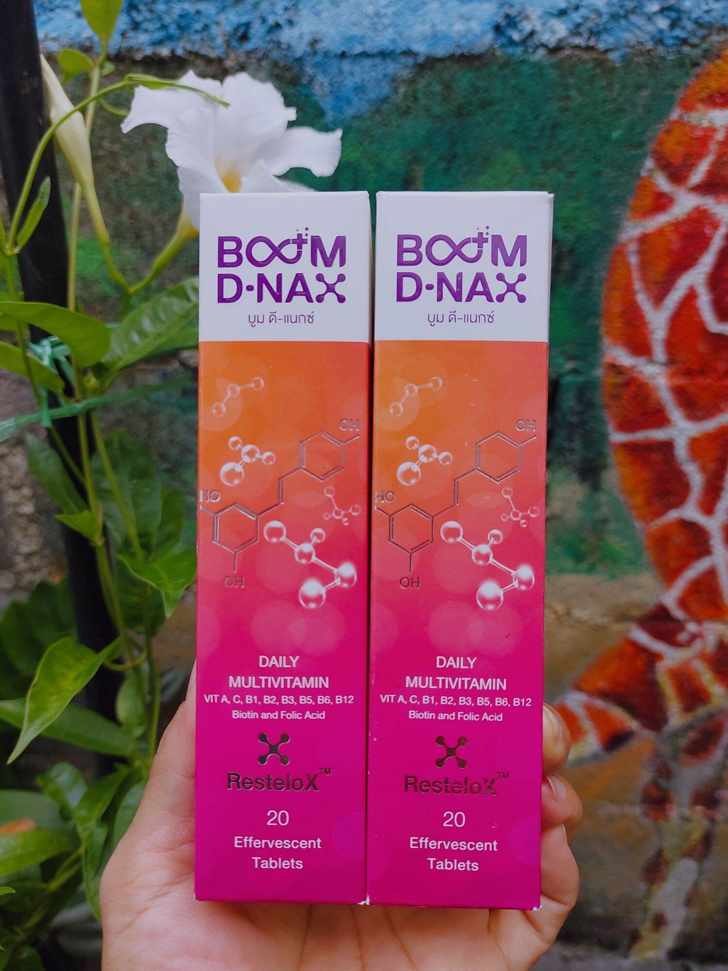 Boom DNAx บูมดีแนกซ์ - สุดยอดสารชะลอวัย / Anti-Aging - 20 เม็ด / 20 ...