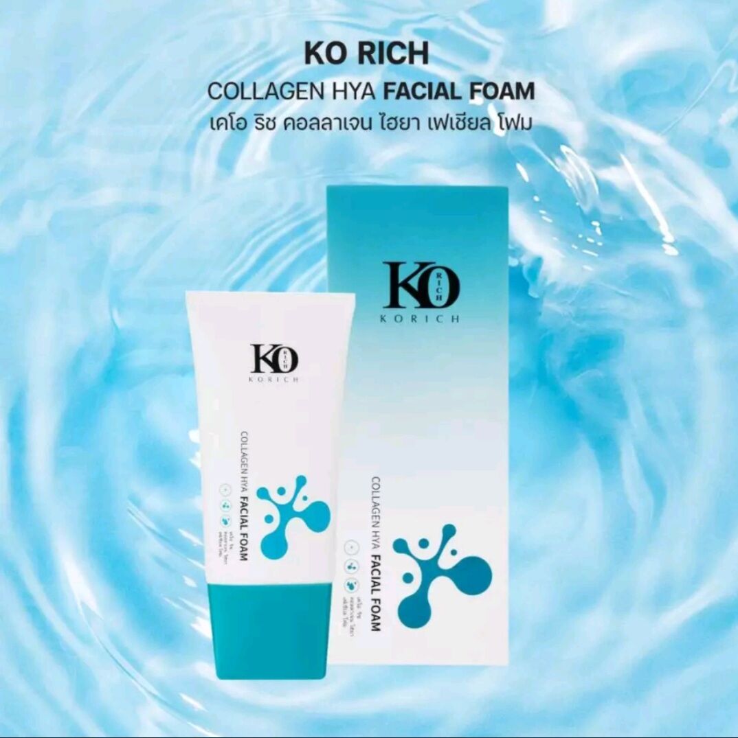KO RICH Collagen Hya FACIAL FOAM เคโอริช คอลลาเจน ไฮยา เฟเขีล โฟม ของ ...