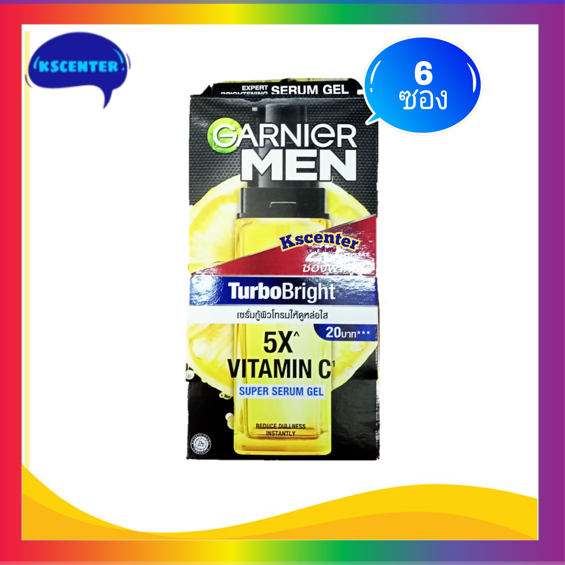 ( 6 ซอง) มาใหม่ garnier men turbobright spotless super serum gel การ์นิ ...