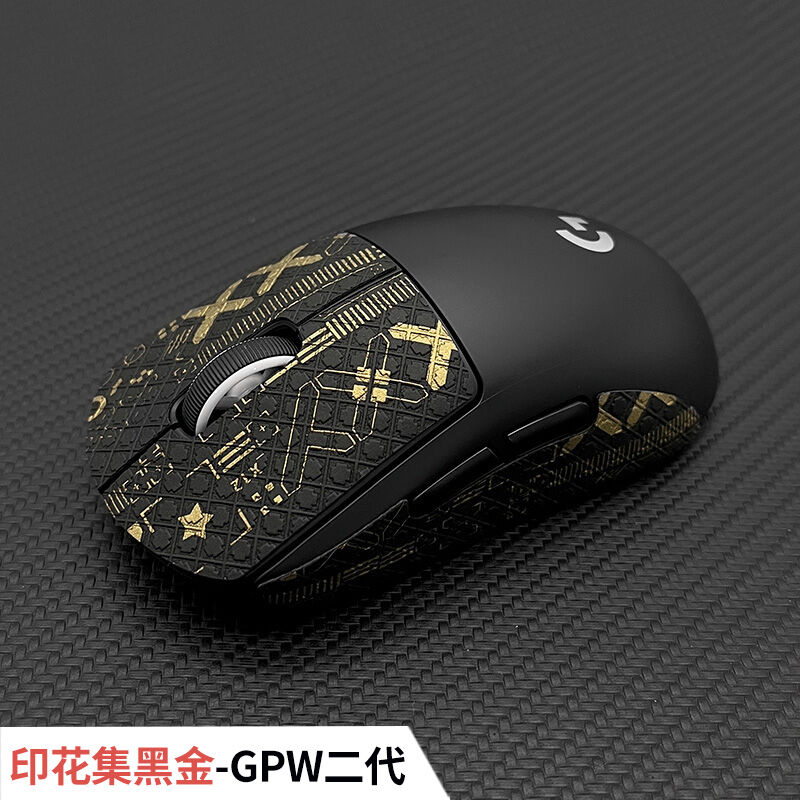 สติกเกอร์กันลื่นสำหรับเมาส์ Logitech gpw รุ่นที่สอง gpxs G Pro x สติกเก ...