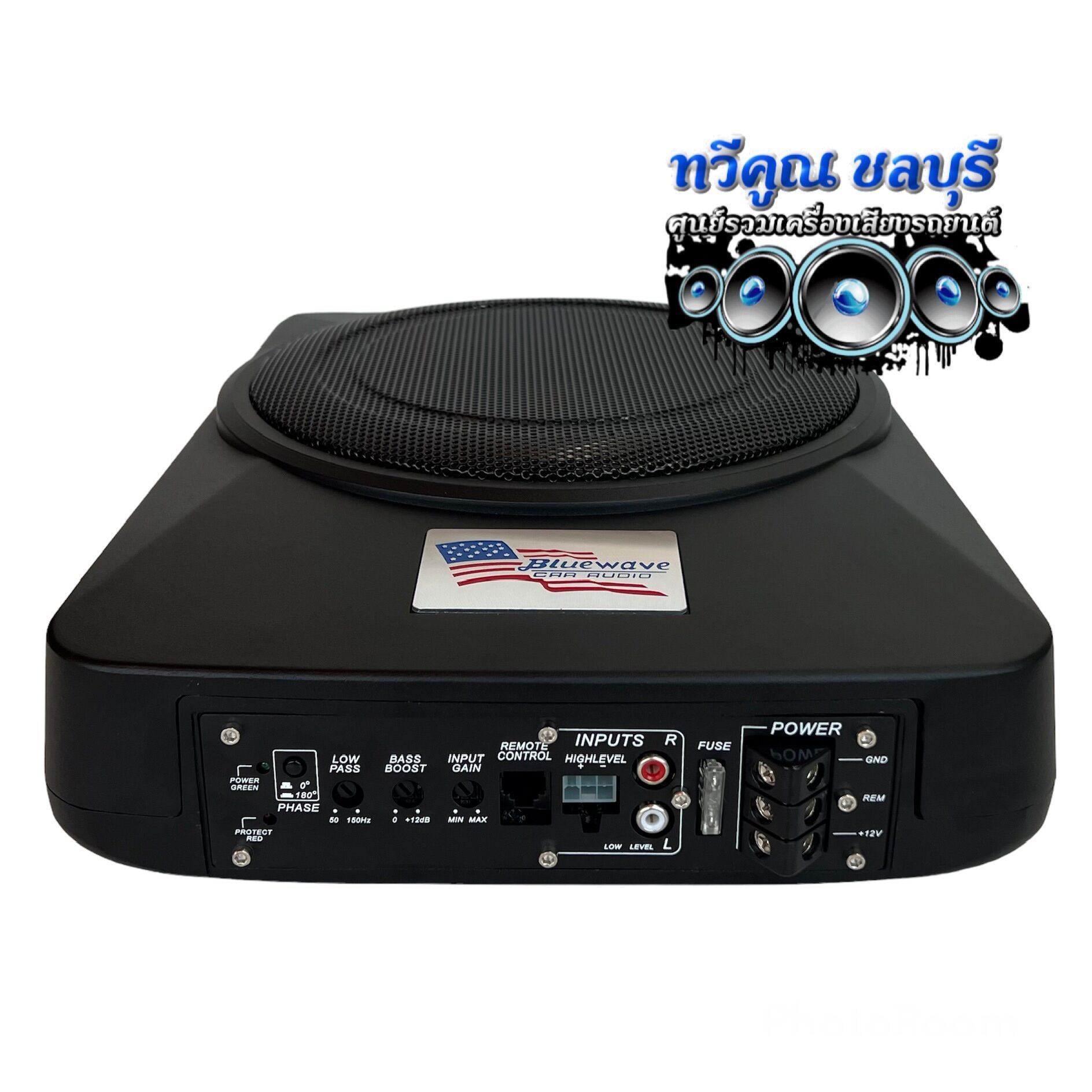 ซับบ๊อค Subbox ซับวูฟเฟอร์ ดอกขนาด 10นิ้ว BLUEWAVE รุ่น BW-1010GT Active Subwoofer กำลังขับสูง ...
