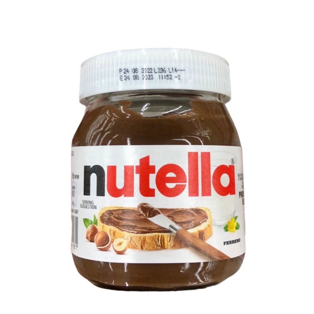 nutella นูเทลล่า(ขวดแก้ว) เฮเซลนัทบดผสมโกโก้ 200 กรัม | Lazada.co.th