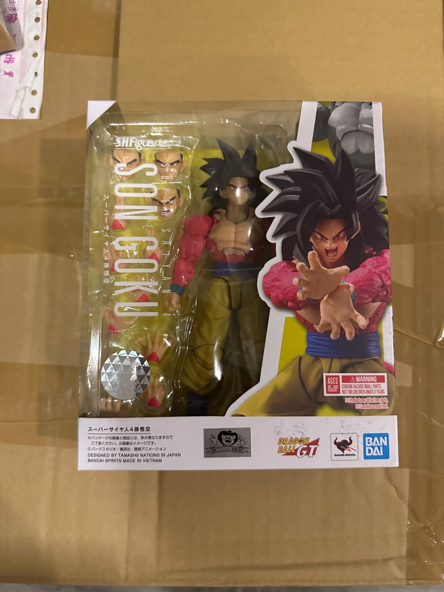 Bandai S.H.Figuarts SHF Super Saiyan 4 Son Goku Lot Jp (Dragon Ball GT ...