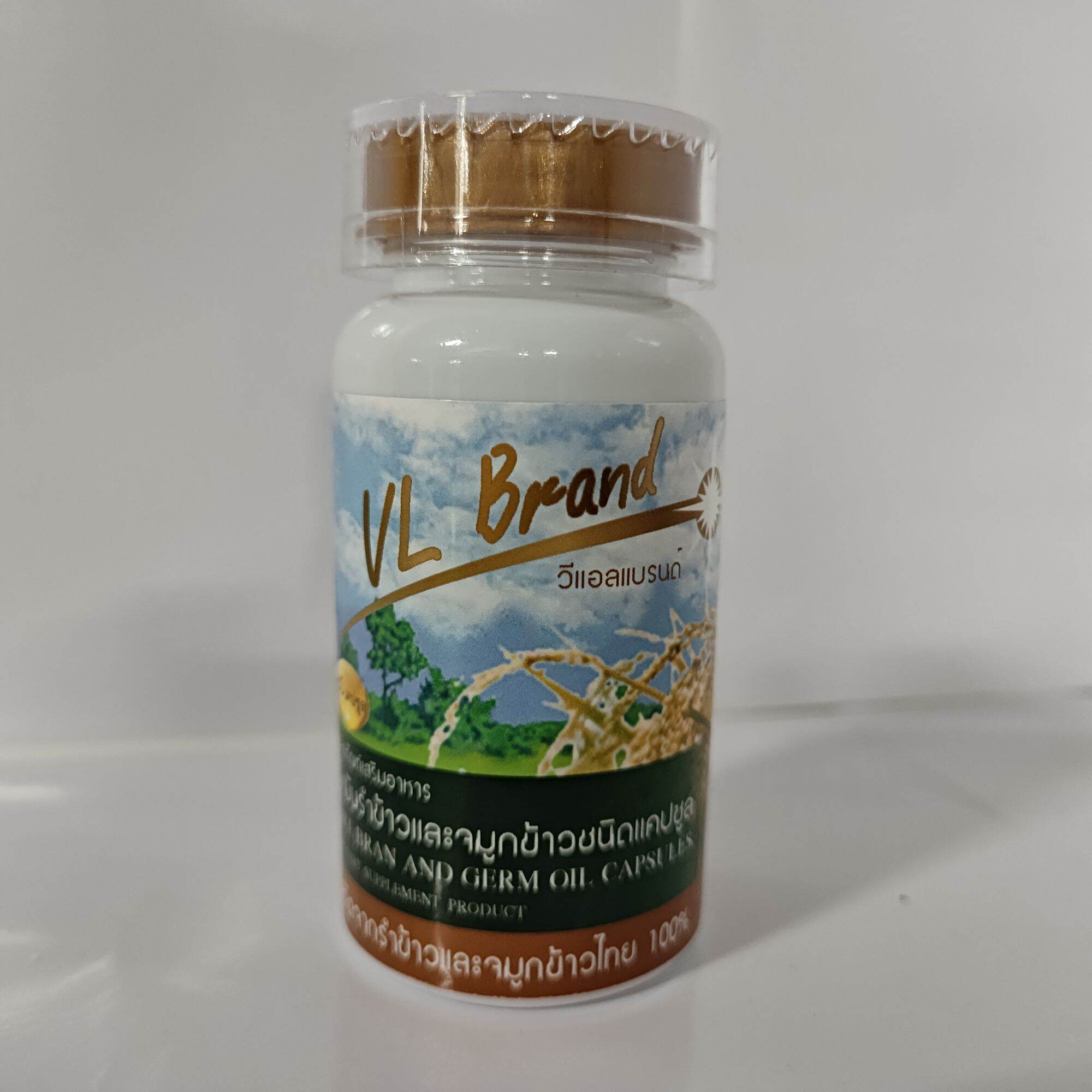 น้ำมันรำข้าววีแอลแบรนด์ VL BRAND RICE BRAN OIL 100% #น้ำมันรำข้าว #เอม ...