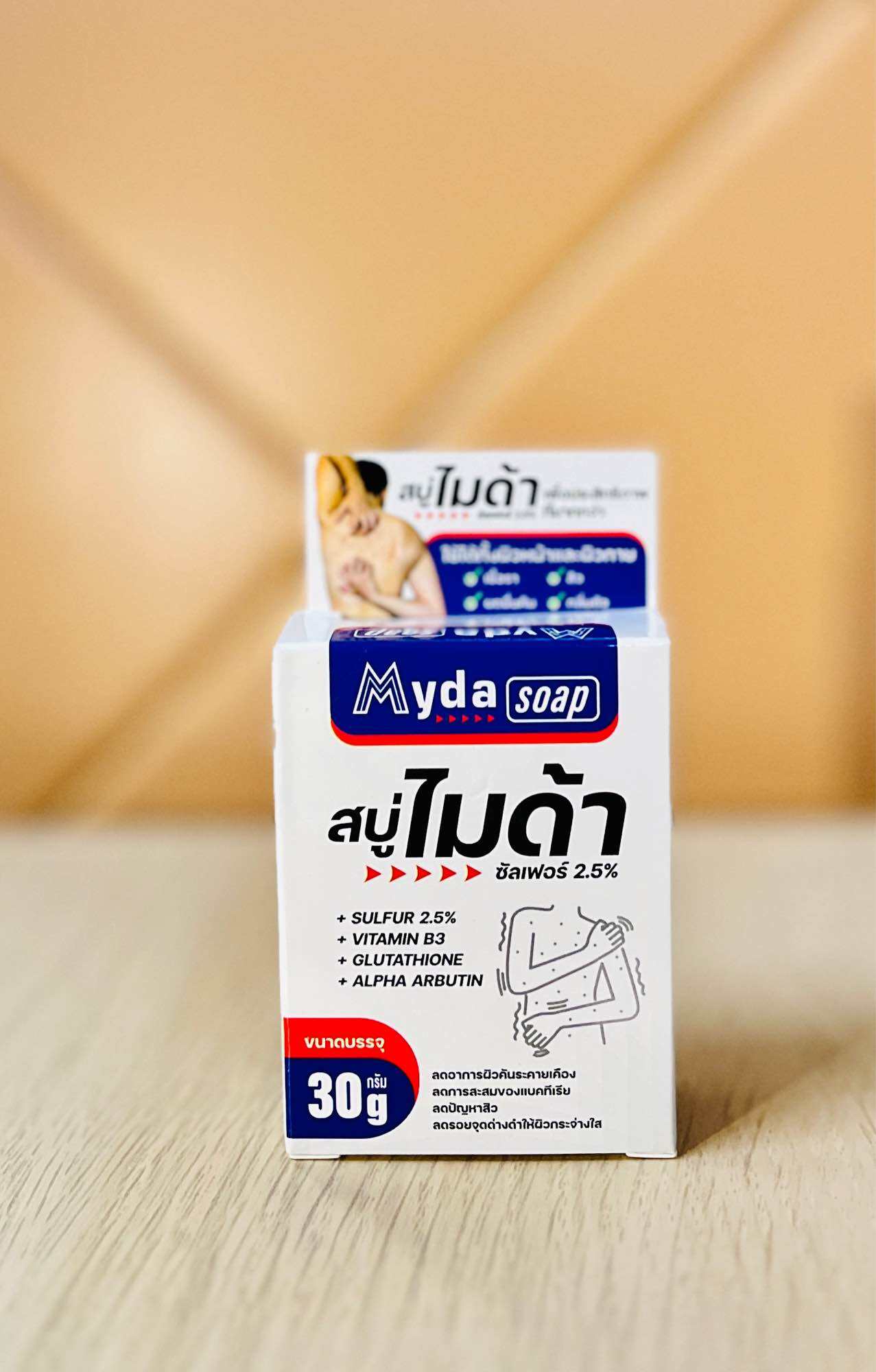 สบู่ไมด้า (Myda) สบู่ก้อน 30g | Lazada.co.th
