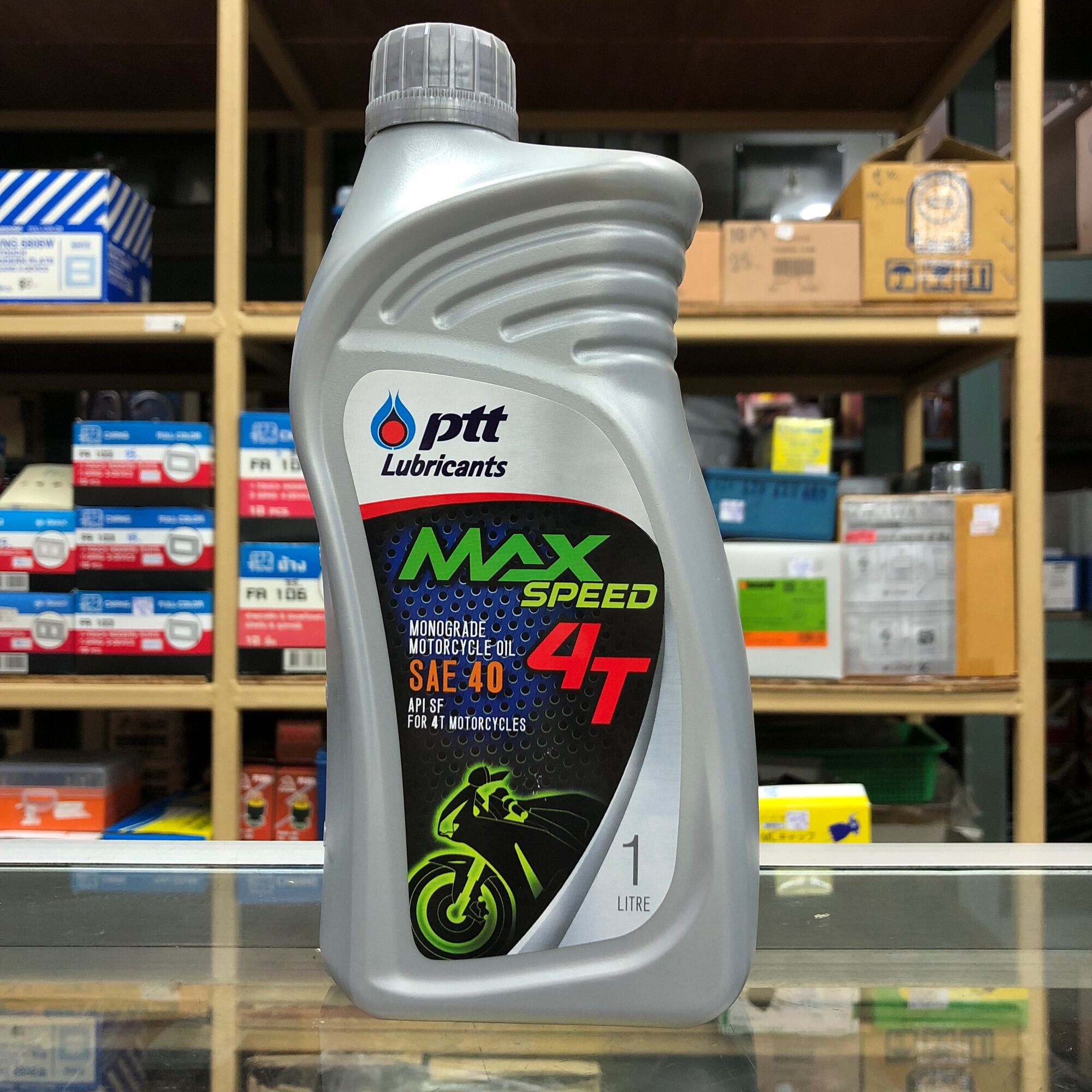 น้ำมันเครื่อง PTT MAX SPEED SEA40 0.5L-1L ของแท้ 100% | Lazada.co.th
