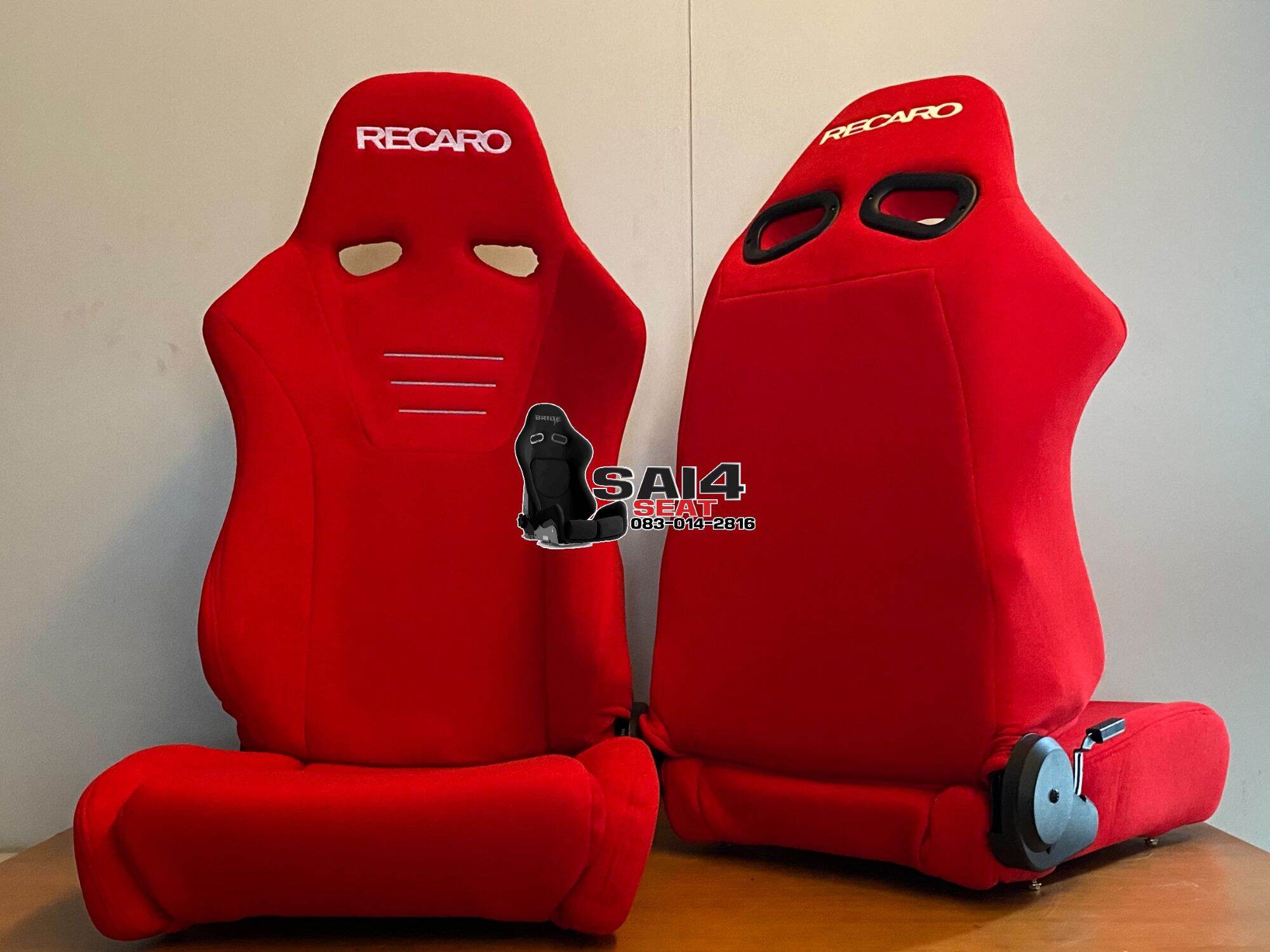 Sr6 แดงล้วน พร้อมรางเลื่อน - TumshopSeat - ThaiPick