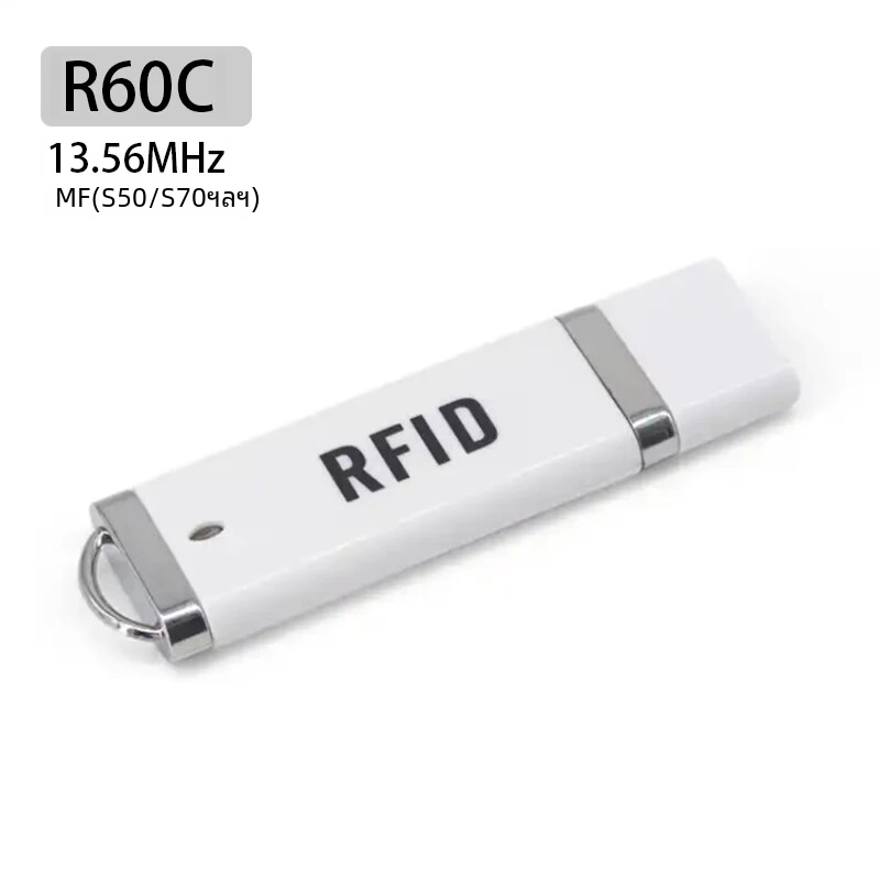 เครื่องอ่าน RFID ขนาดเล็กแบบพกพา U Disk 125kHz, เครื่องอ่านการ์ด ID 13 ...