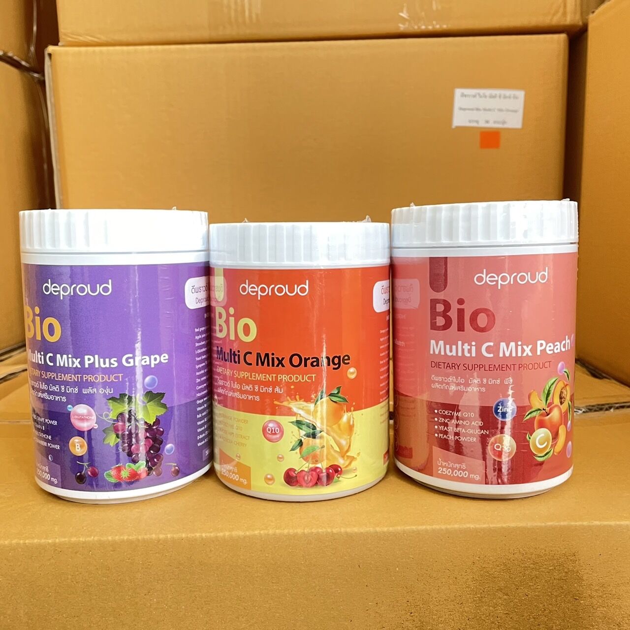 Bio C Mix วิตามินซีสด ไบโอ แบรนด์ดีพราวด์ - KL Beauty Stor - ThaiPick