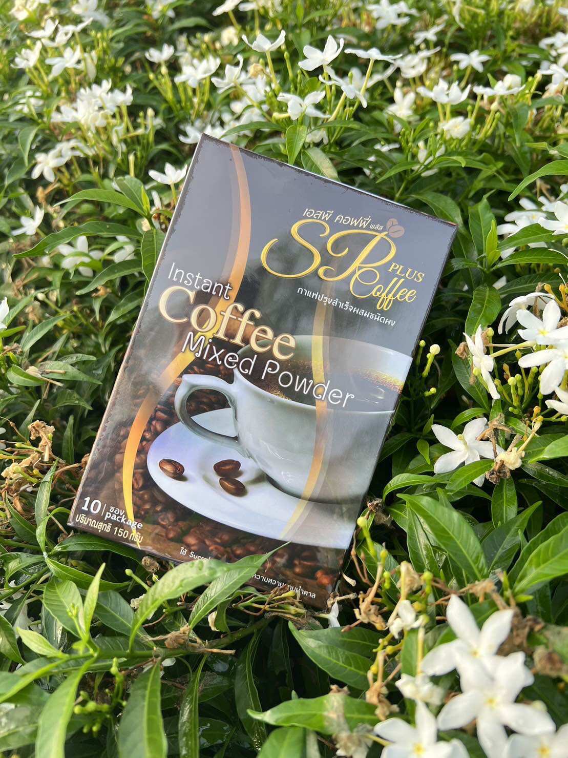 กาแฟเอสพี SP Coffee หอม อร่อย อิ่มนาน โปร 5 กล่อง | Lazada.co.th