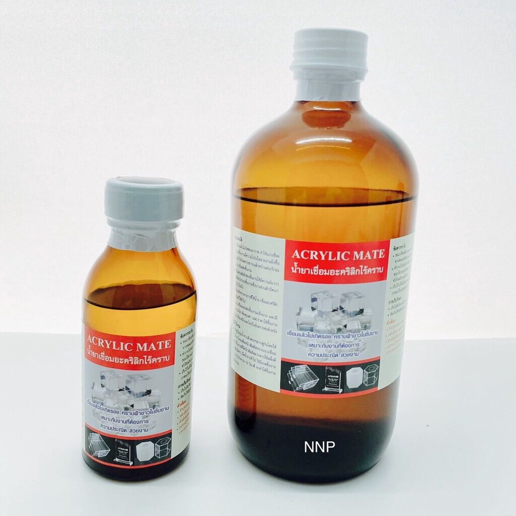 น้ำยาเชื่อมอะคริลิค น้ำยาเชื่อมกรอบพระชนิดไร้คราบ Acrylic Mate | Lazada ...