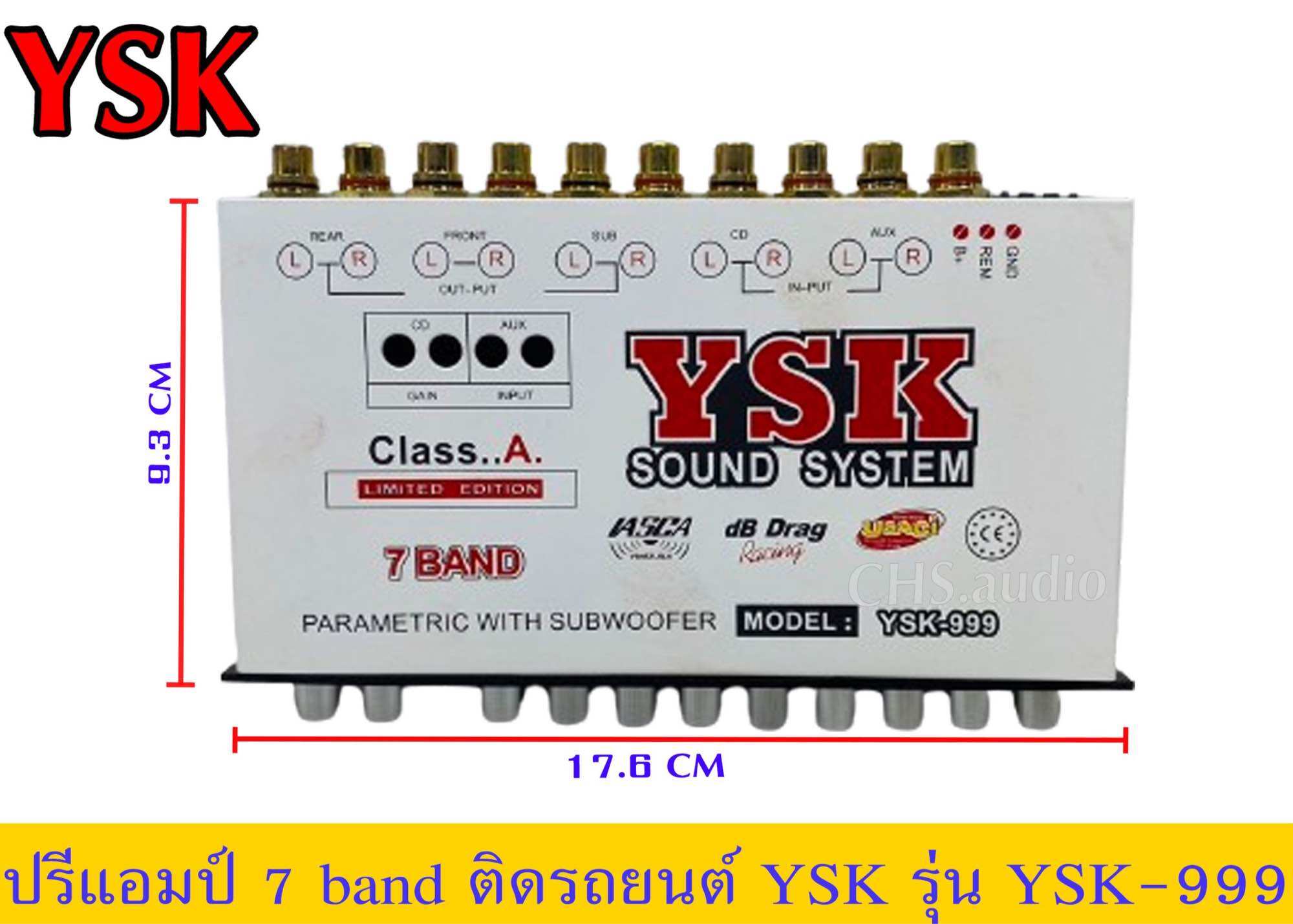 YSKปรีแอมป์ 7แบน YSKรุ่นYSK-999ของใหม่ - Koy-mixshop - ThaiPick