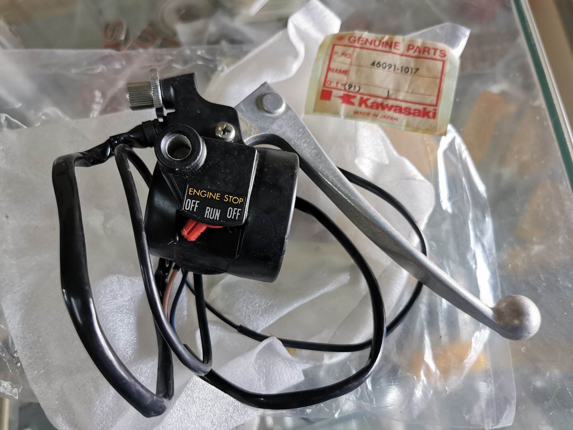 สวิทช์แฮนด์ข้างขวา พร้อมมือเบรค แท้ใหม่ Kawasaki GTO KH100 KH110 KH125 ...