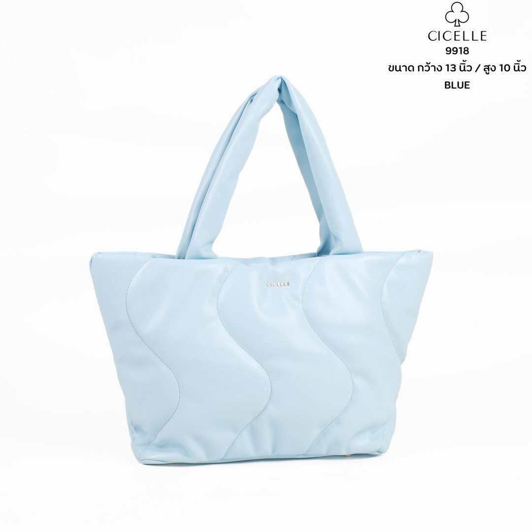 กระเป๋าสะพาย แบรนด์แท้CICELLE 💯% Crossbody bag | Lazada.co.th