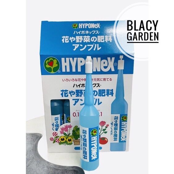 Hyponex Ampoel (ไฮโพเนกซ์ แอมเพิล) ปุ๋ยปักหลอดสีฟ้า ปุ๋ยยอดนิยม ปุ๋ยน้ำ ...