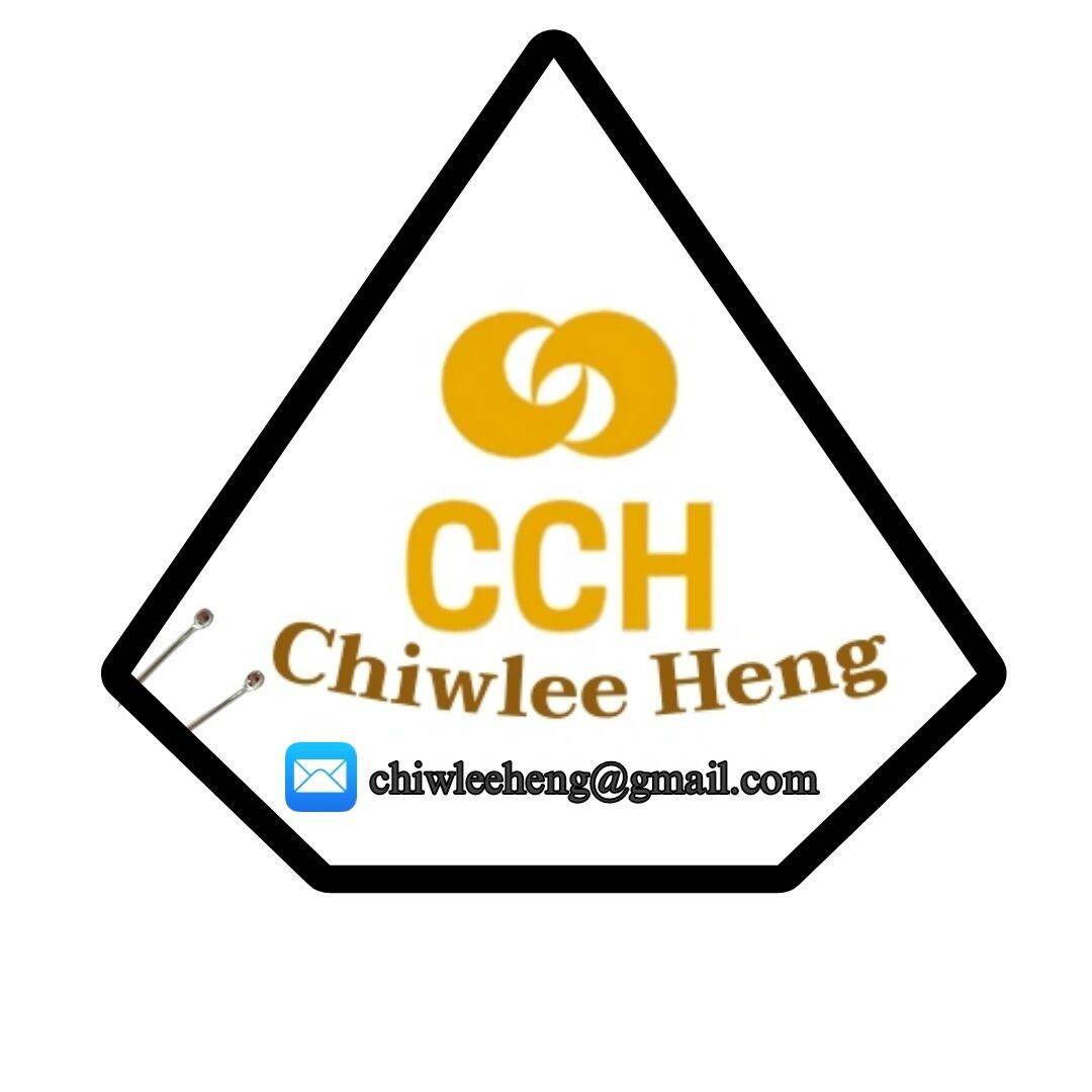 CCH(ชิวหลีเฮง) ร้านค้าทางการในประเทศไทย ช้อปสะดวกปลอดภัย ที่ Lazada ...