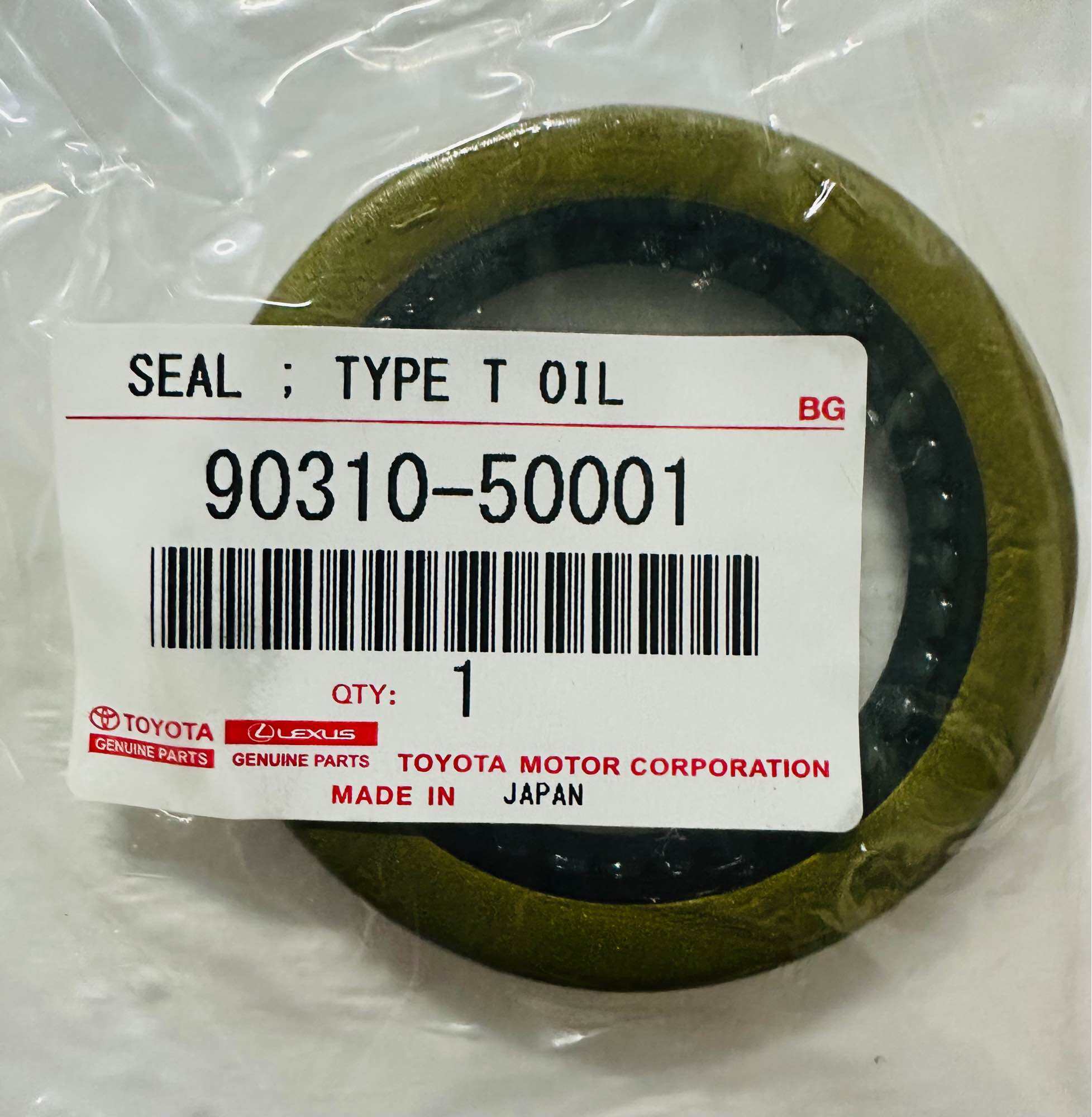 ซีลล้อหลังใน TOYOTA MTX ไมตี้เอ๊ก TIGER ขนาด 50-70-9 รหัสสินค้า 90310 ...